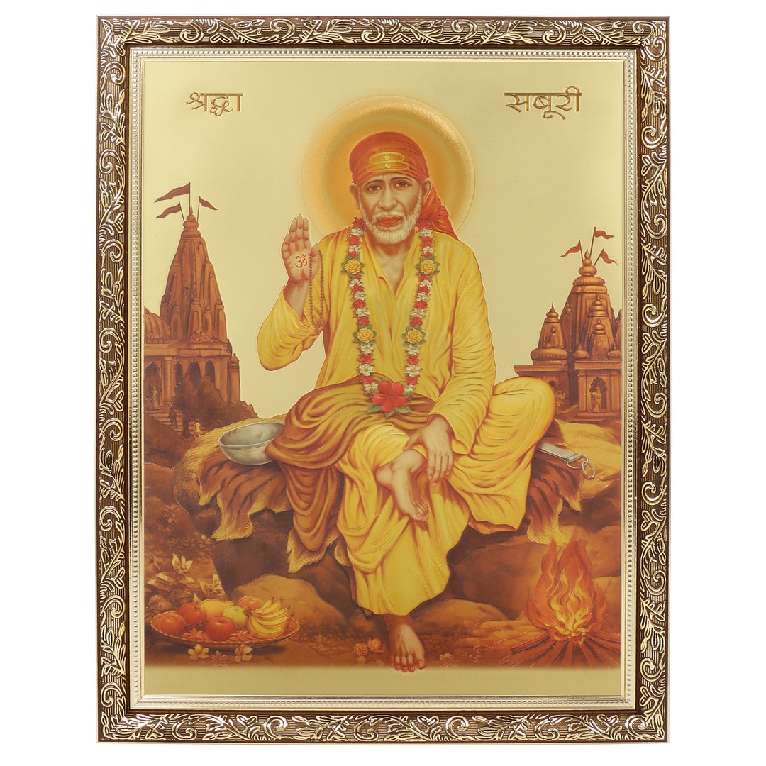 Shirdi Sai Baba Golden Foil Photo in Copper Gold Artwork Frame Big (14 ...