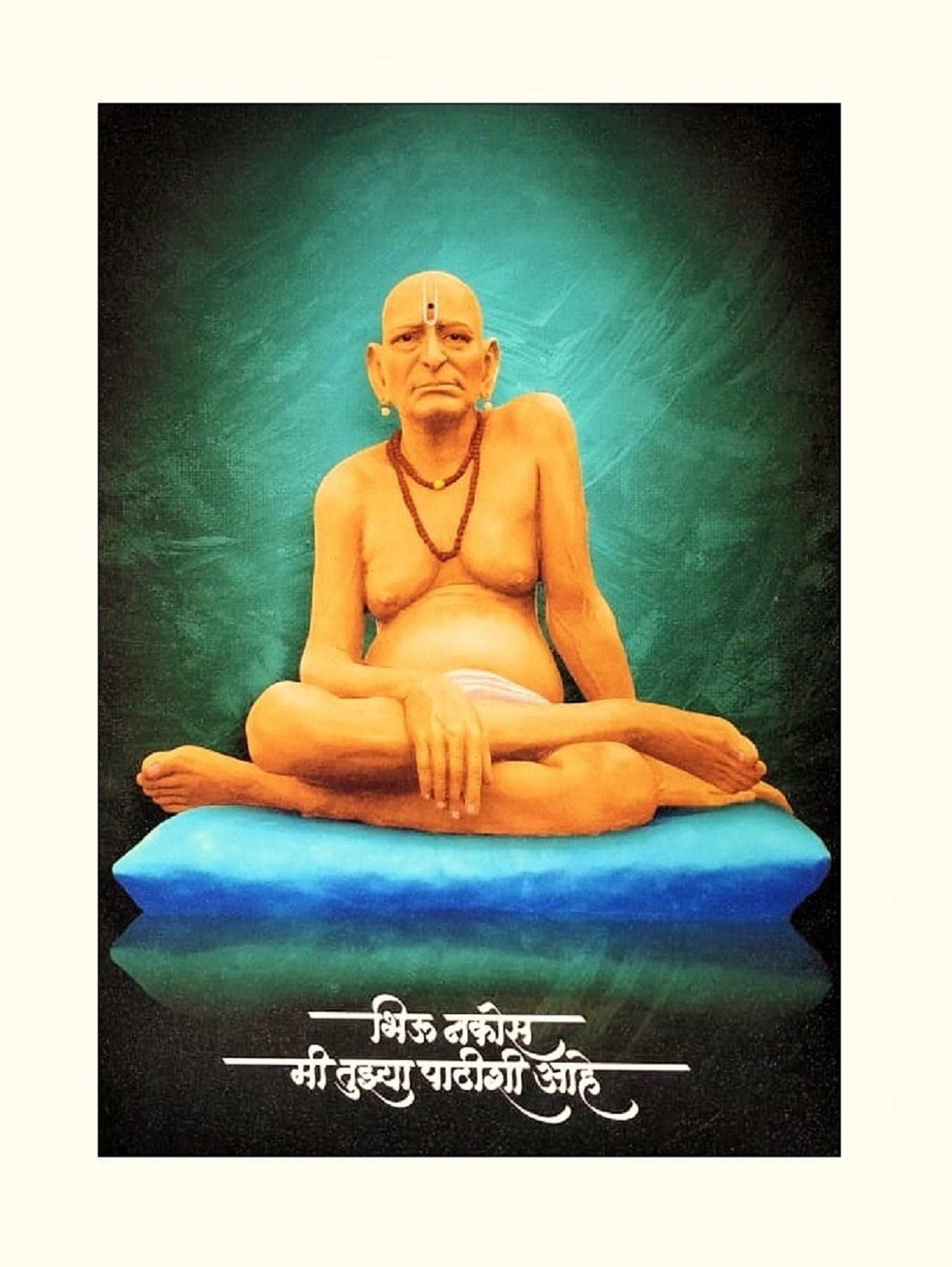 Swami Samarth Painting Sparkle Print Wall Sticker Poster - Etsy