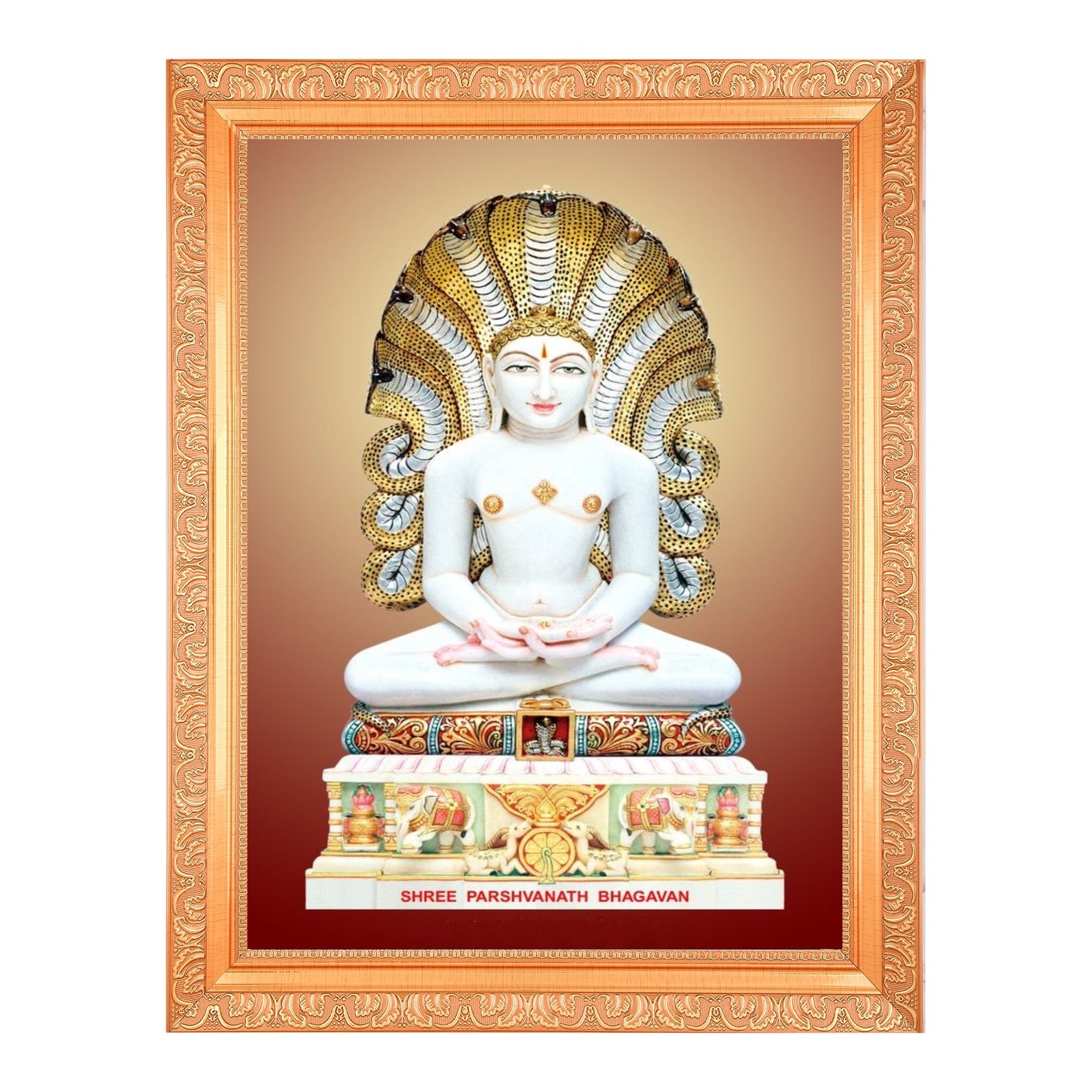 Jain Bhagwan Digital Print Photo in Golden Artwork Frame 11 X 14 ...