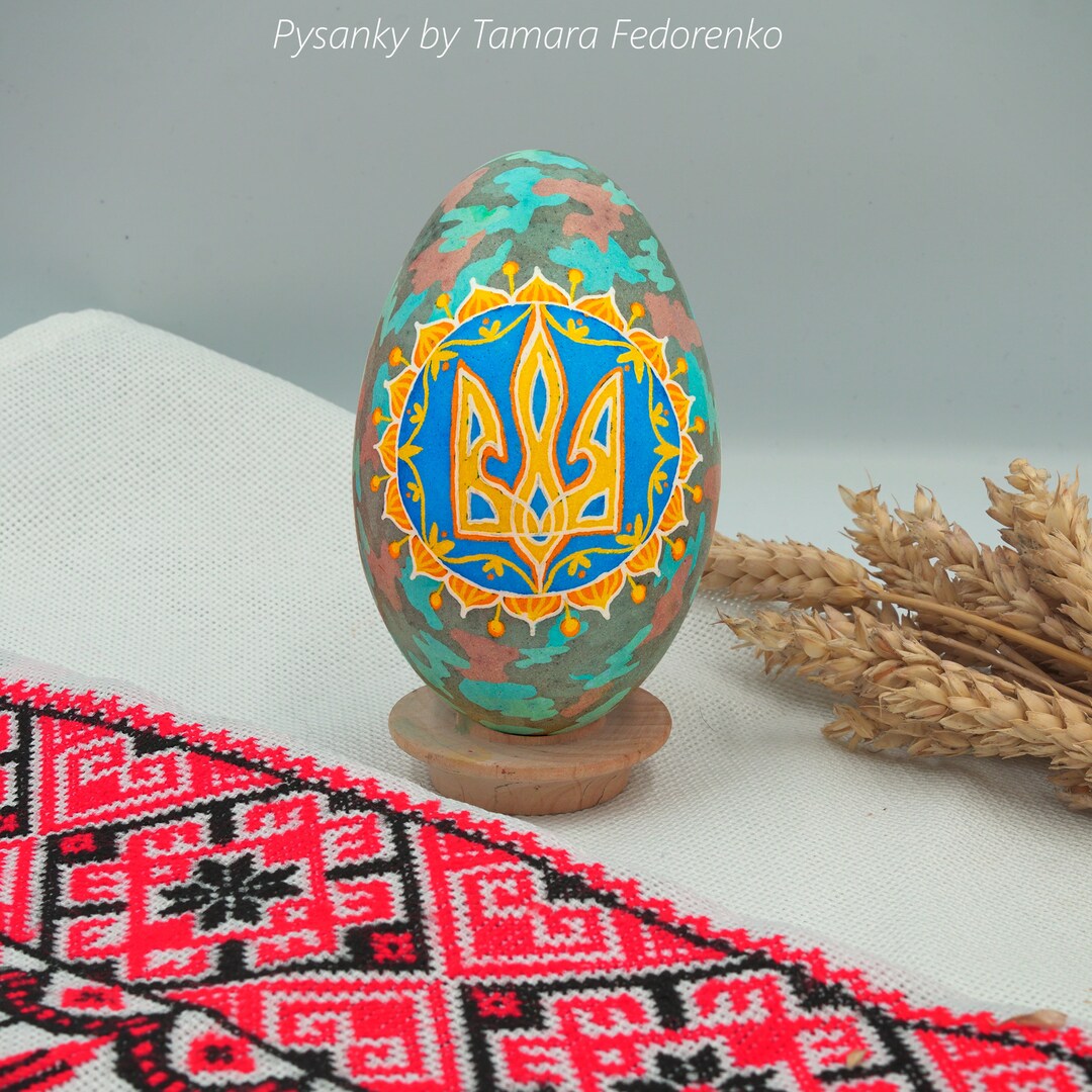Ukrainian Emblem Tryzub Trident Military Style Real Big Pysanka Goose ...