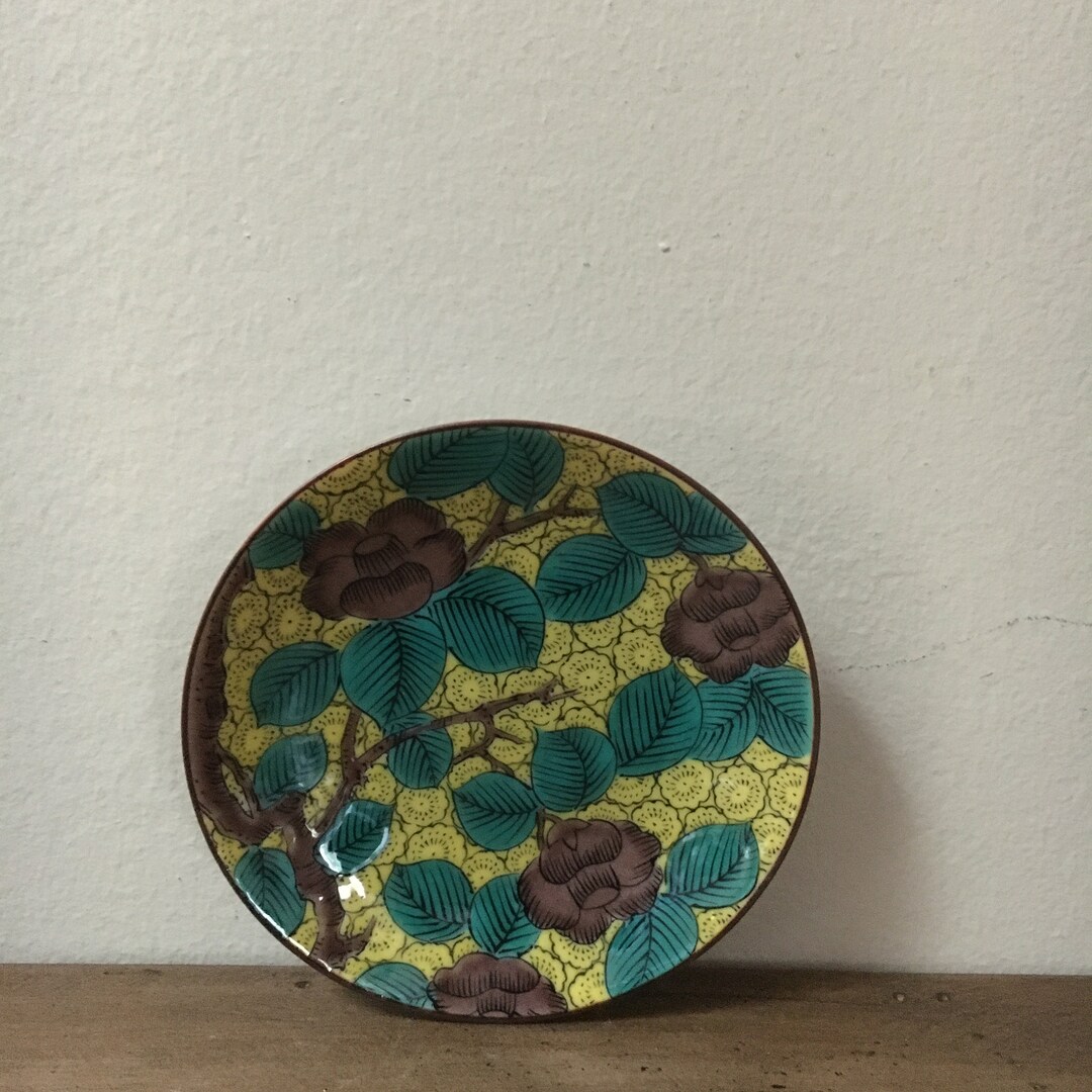 Small Decorative Japanese Porcelain Plate Yellow and Brown Japanese ...