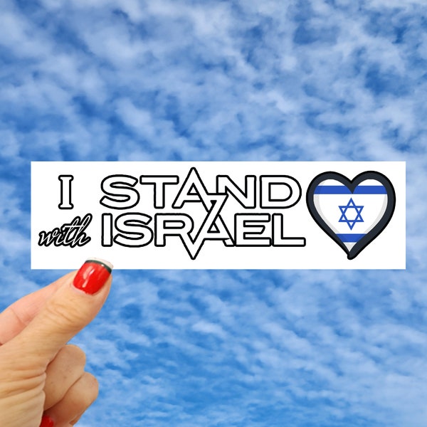 I Stand With Israel Stickers - Etsy