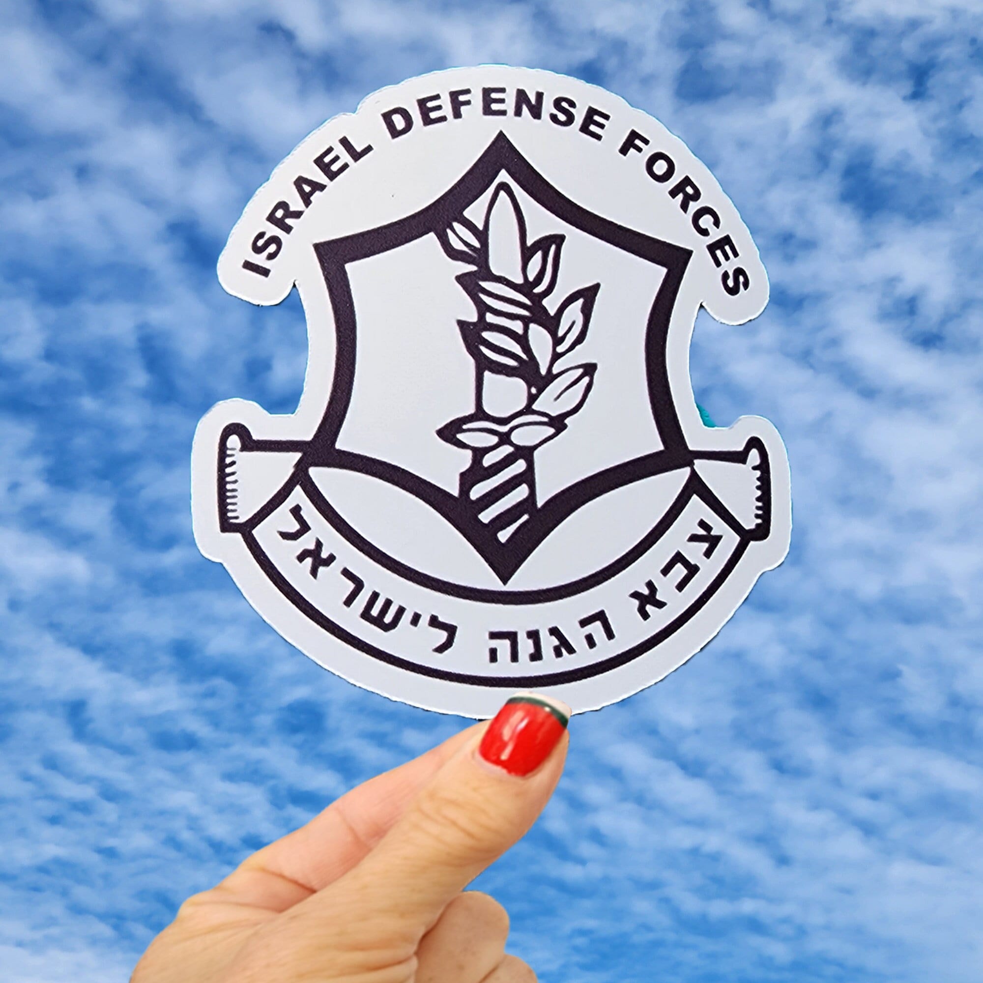 Idf Logo