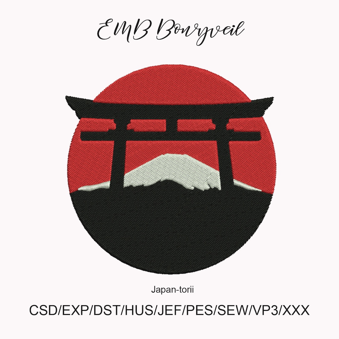 9 Size Japan Logo Embroidery Design Instant Download 9 Formats ...