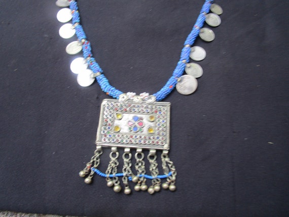 Afghan Kuchi original tribal ethnic traditional praye… - Gem