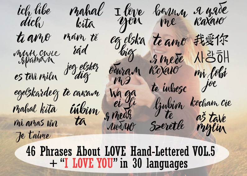 50 Love Quote Overlays VOL.5 Hand-lettered Photo Overlays - Etsy