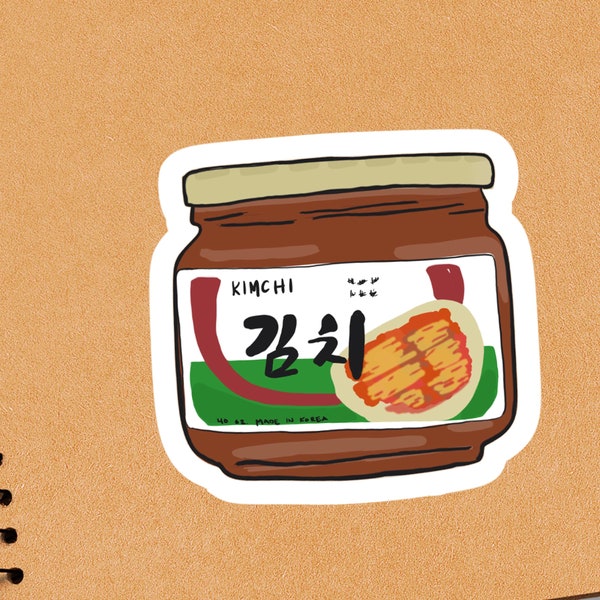 Kimchi Sticker - Etsy
