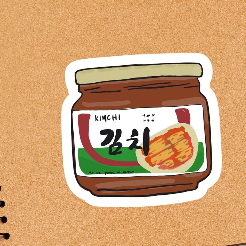 Kimchi Sticker - Etsy