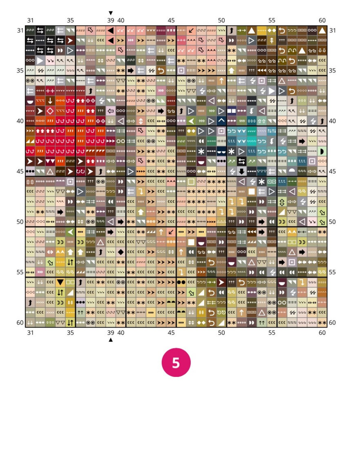 Two Girls Kissing Counted Cross Stitch Chart Instant Download Digital ...