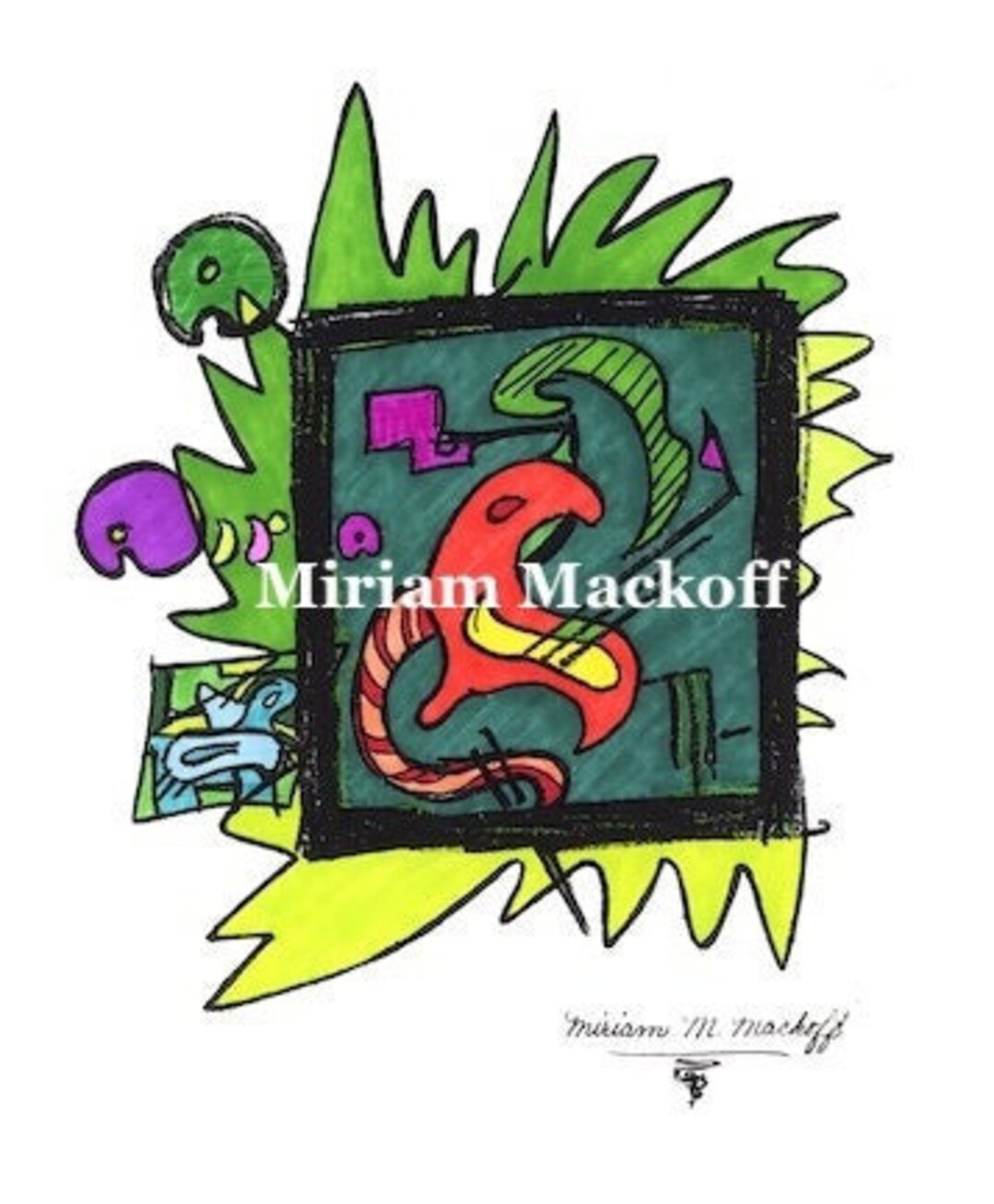 Tiger Llama in the Jungle Abstract Art Print Miriam Mackoff for Digital ...