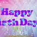 Happy Birthday Wishes GIF: Animated Cake & Balloons (digital Download ...