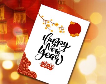 Printable Happy New Year Card Digital Download Printable 5x7 Greetings ...