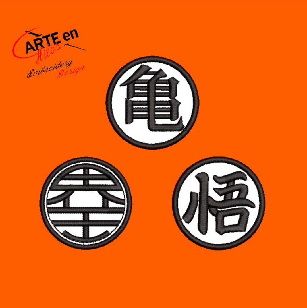 Dragon Ball Badge Pack of 3 - Etsy