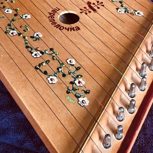 Hand-painted Lap Harp (zither)- 15-string, Daisy Vine Design - Etsy