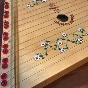 Hand-painted Lap Harp (zither)- 15-string, Daisy Vine Design - Etsy