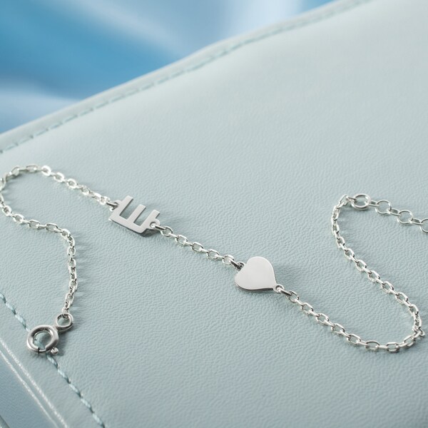 Letter Bracelet - Etsy