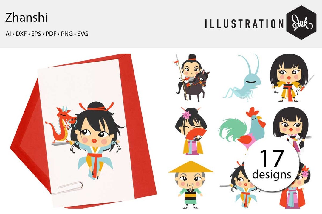 Zhanshi - SVG Cut Files, for Cricut, for Silhouette, Ai, Dxf, Eps, Pdf ...