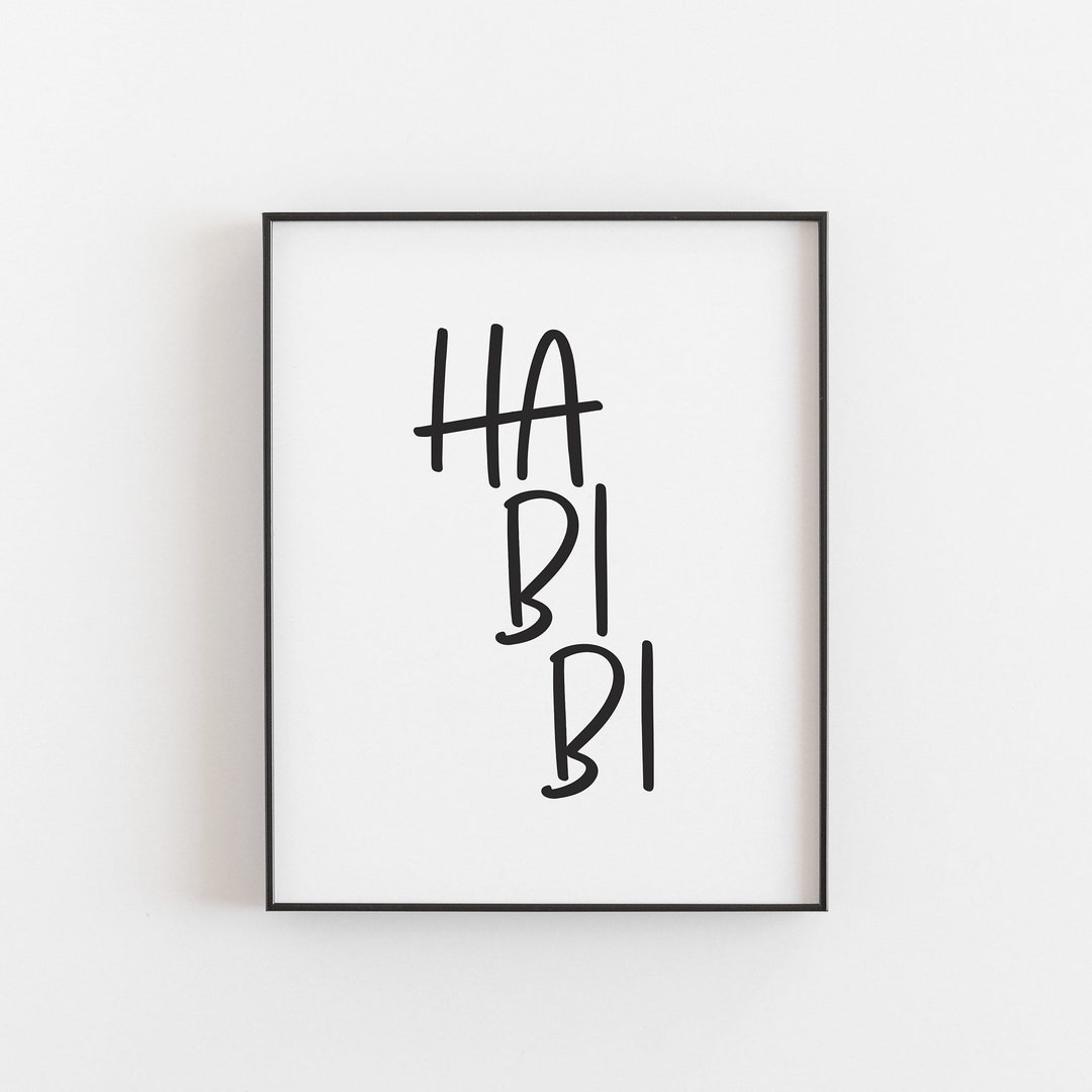 Habibi Print | Arabic Wall Art | Fun Arabic Gift | Printable Poster ...