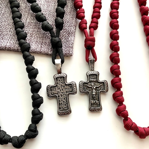 Black Eastern Orthodox Prayer Rope Chotki 50 Barrel Knots. - Etsy