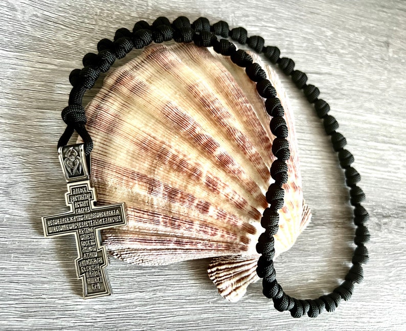 Black Eastern Orthodox Prayer Rope Chotki 50 Barrel Knots. - Etsy