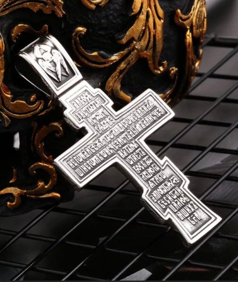 Large Stainless Steel Eastern Orthodox Crucifix With 100 White Skull ...