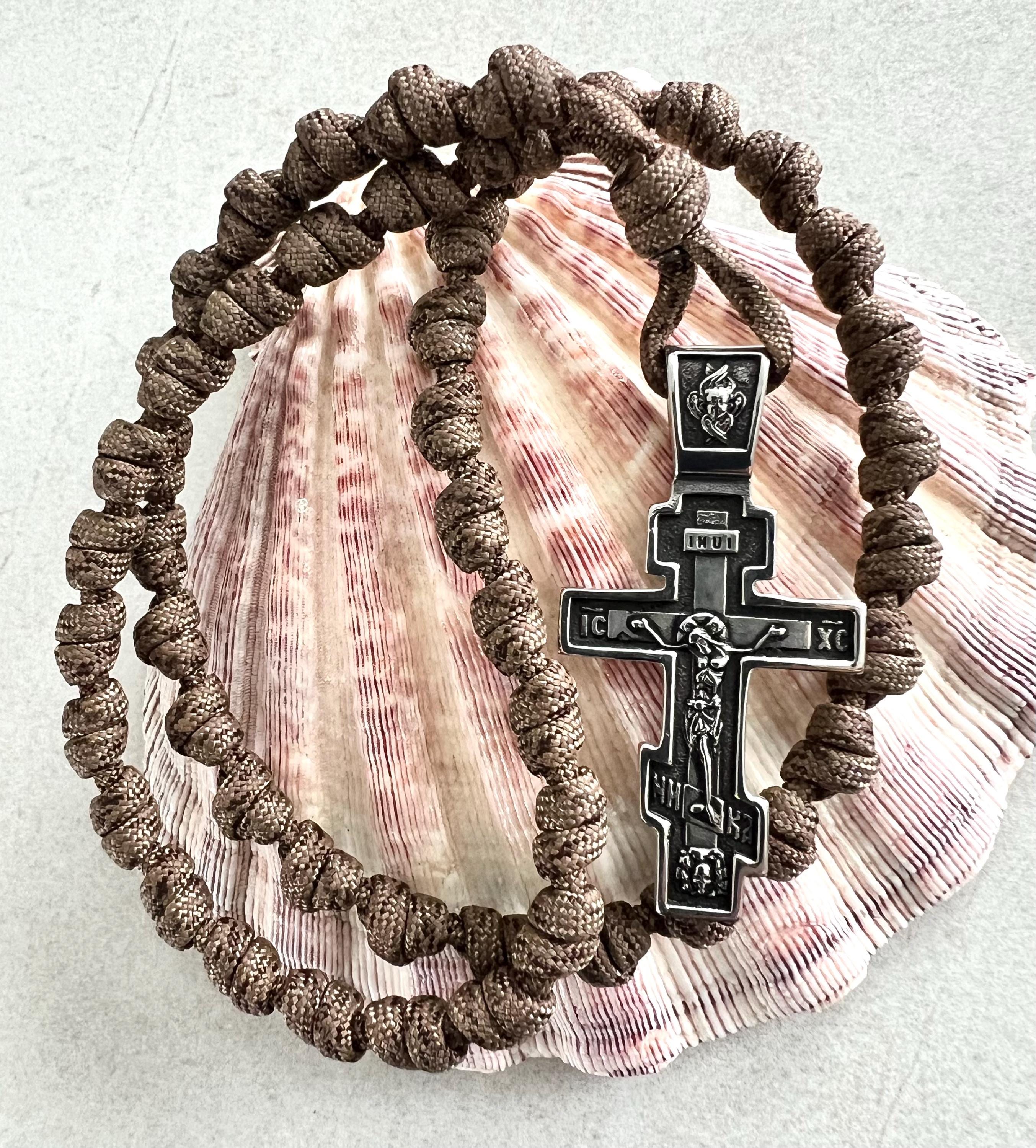 Digital Brown Camo Eastern Orthodox Prayer Rope Chotki 50 Barrel Knots ...