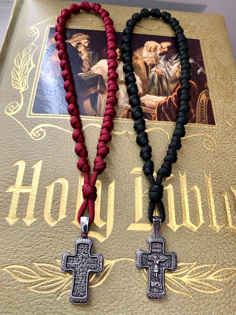 Stainless Steel Eastern Orthodox Prayer Rope Chotki 33 Barrel - Etsy