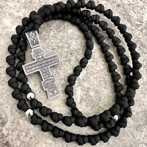 Large Black Eastern Orthodox Prayer Rope Chotki 100 Barrel Knots. 28 ...