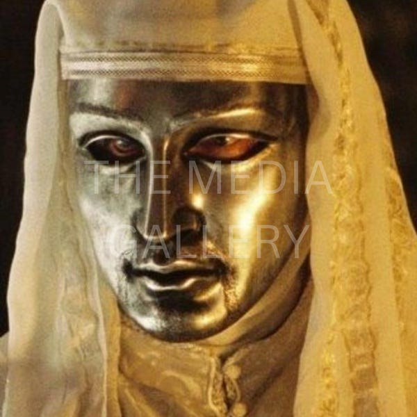 King Baldwin Mask - Etsy