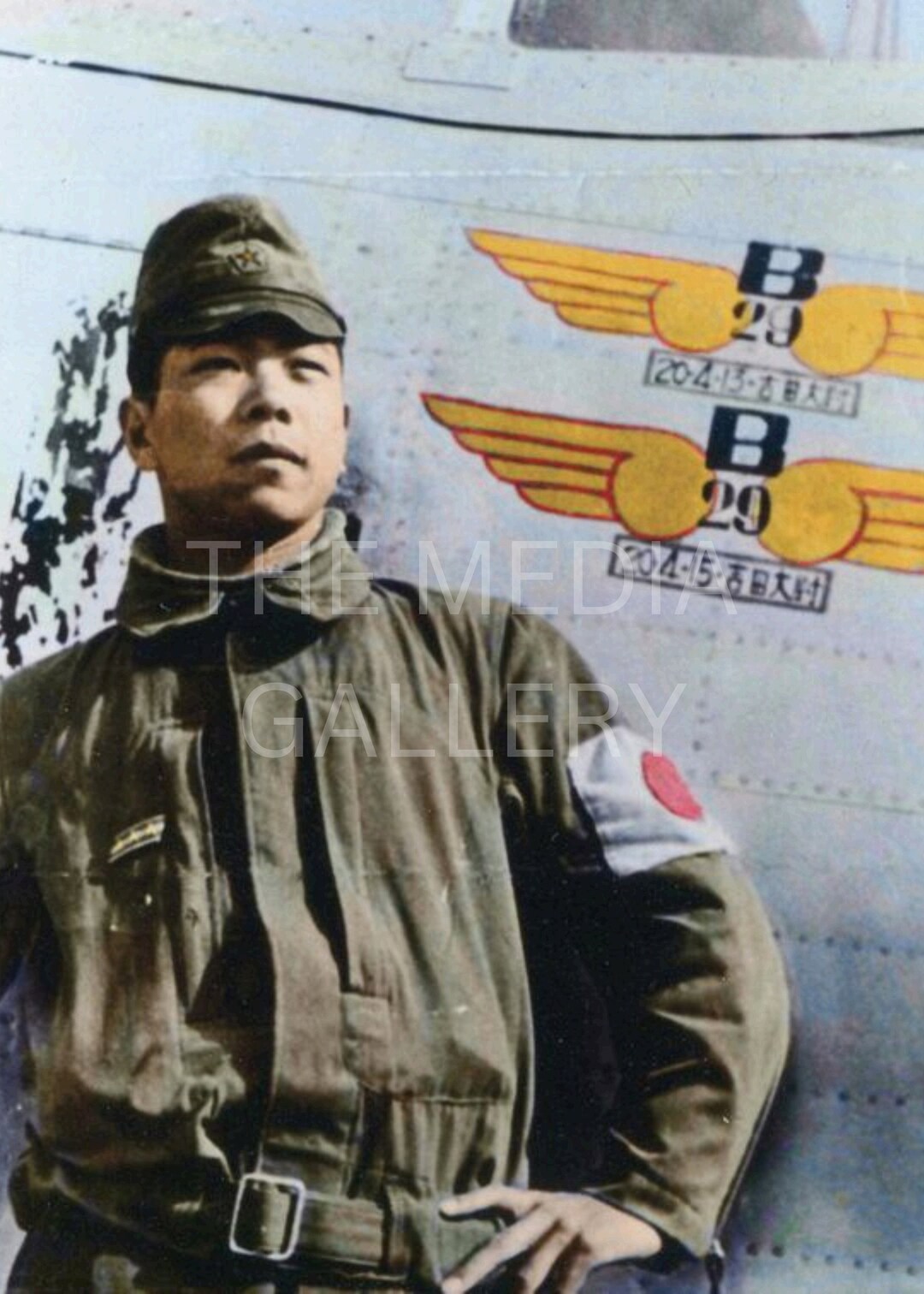 Japanese WW2 Fighter Pilot W/ Kill Marks 5 X 7 Photo Print - Etsy