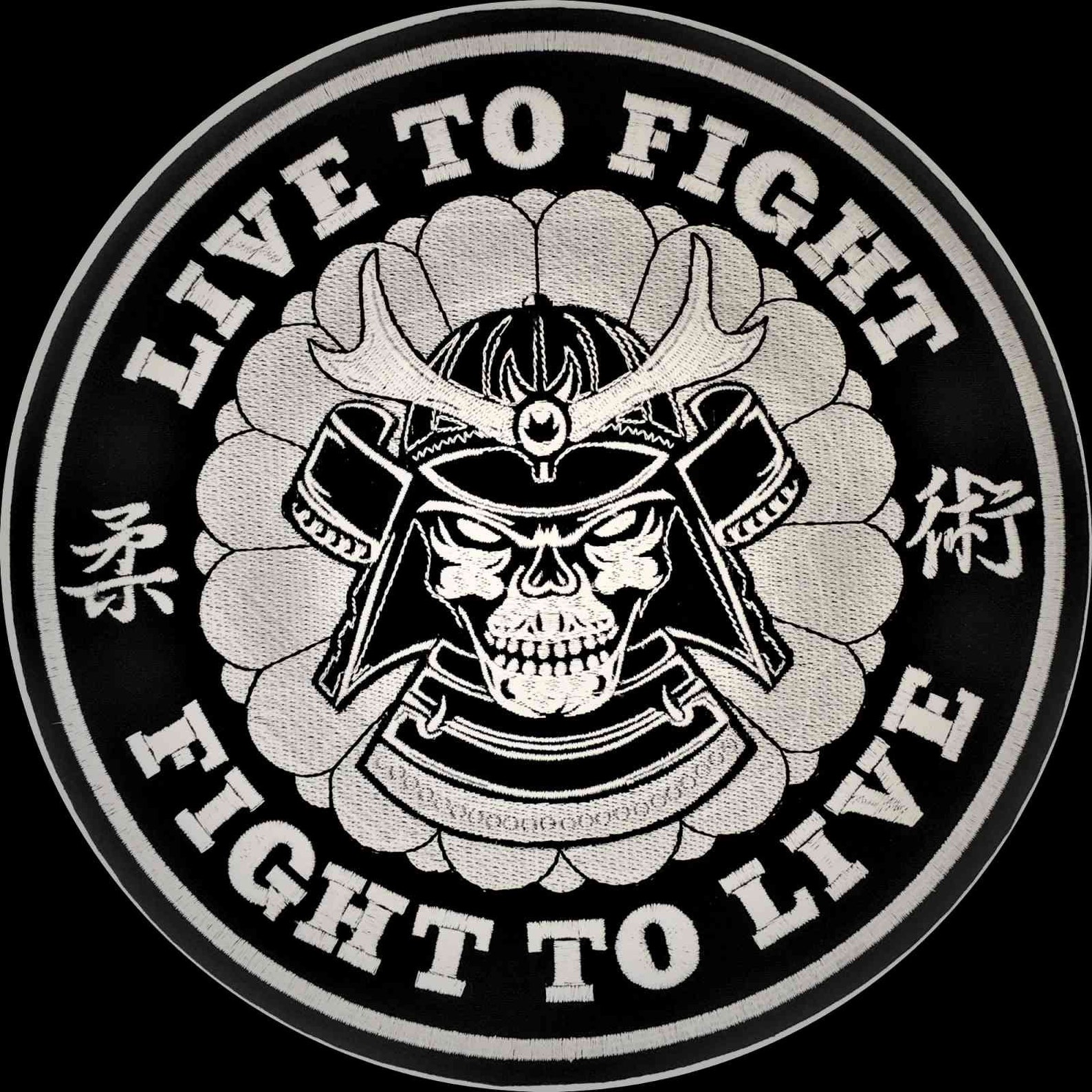 Jiu Jitsu Patches Live to Fight 4.7 Inches BJJ Gift for Jiu - Etsy