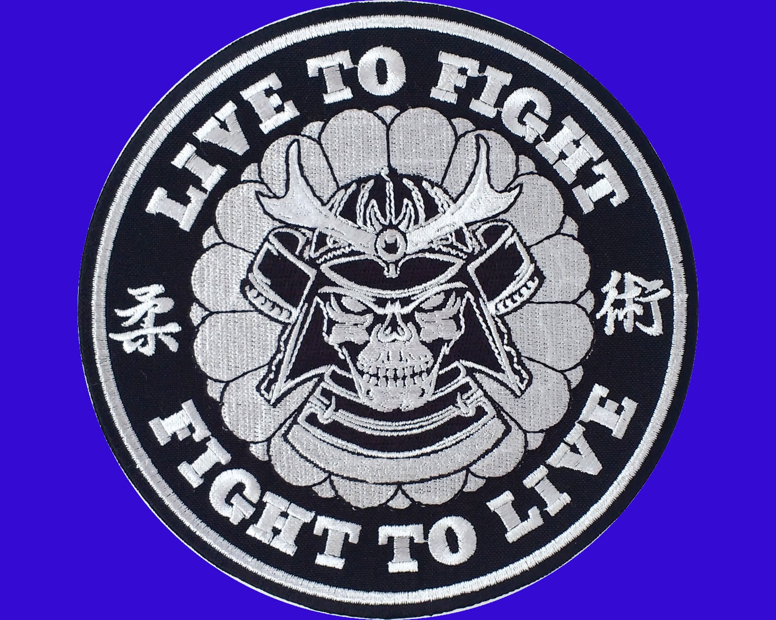 Jiu Jitsu Patches Live to Fight 4.7 Inches BJJ Gift for Jiu Jitsu ...