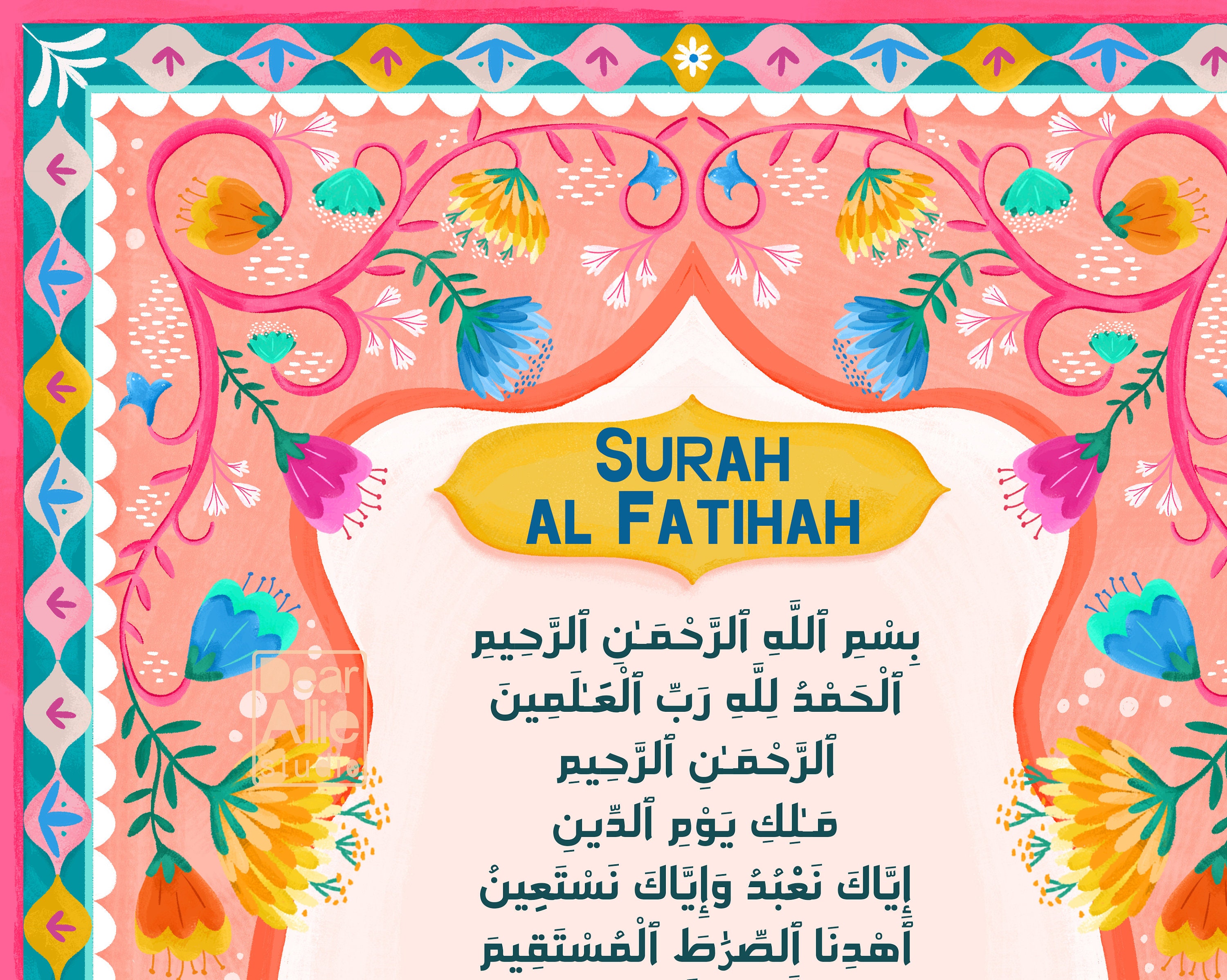 Surah Al Fatihah Floral Frame A5 A4 A3 A2 A1 Islamic Illustration ...