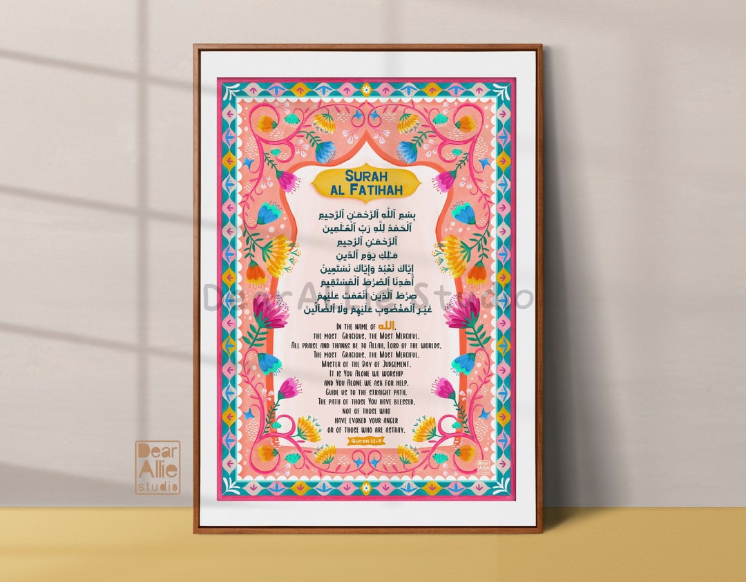 Surah Al Fatihah Floral Frame | A5 A4 A3 A2 A1 Islamic Illustration ...