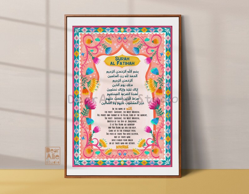 Surah Al Fatihah Floral Frame A5 A4 A3 A2 A1 Islamic Illustration ...