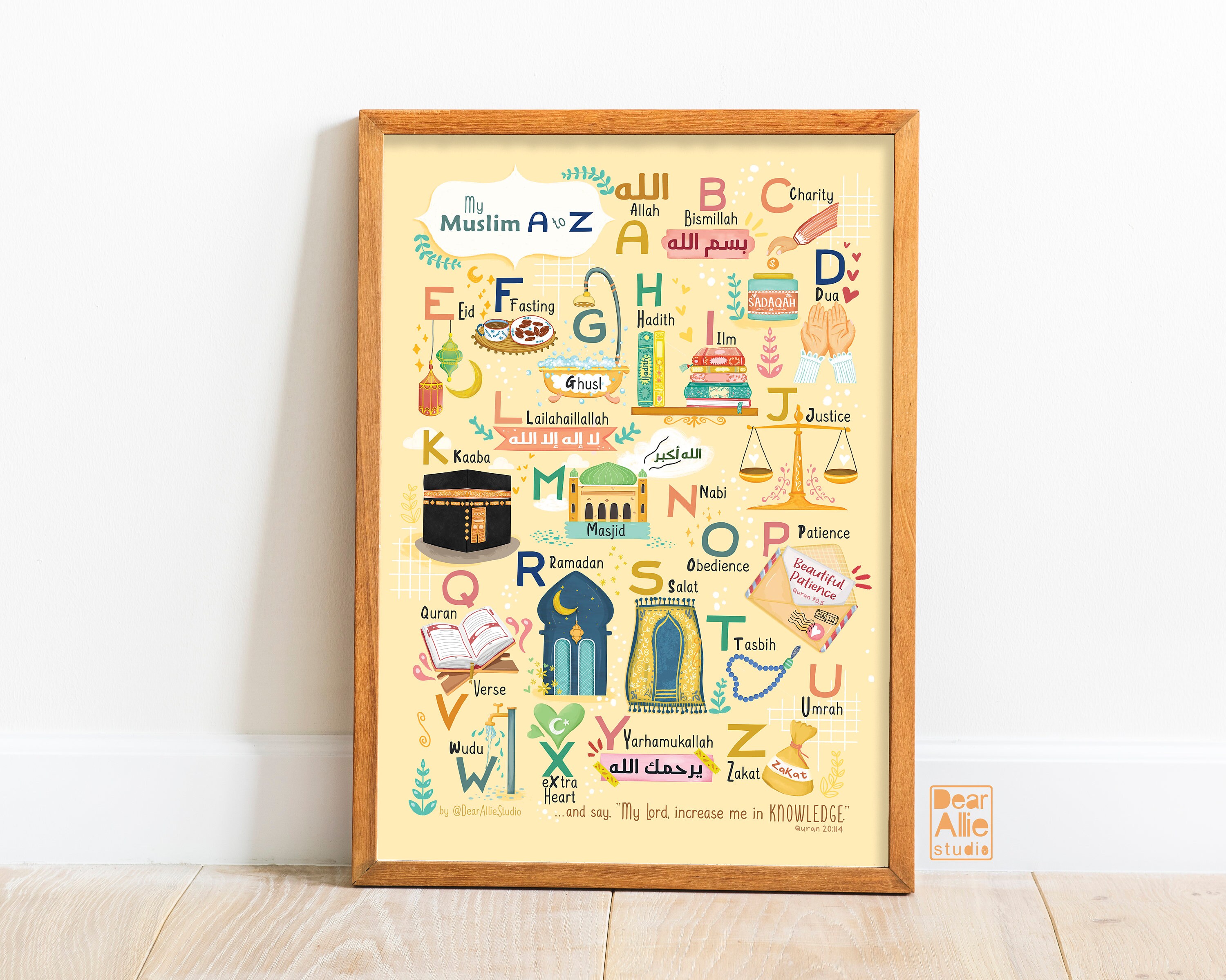 My Muslim A to Z A5 A4 A3 Children's Islamic ABC Poster - Etsy Australia