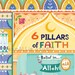 Printable 5 Pillars of Islam | 6 Pillars of Faith | Set of 2 DIGITAL ...