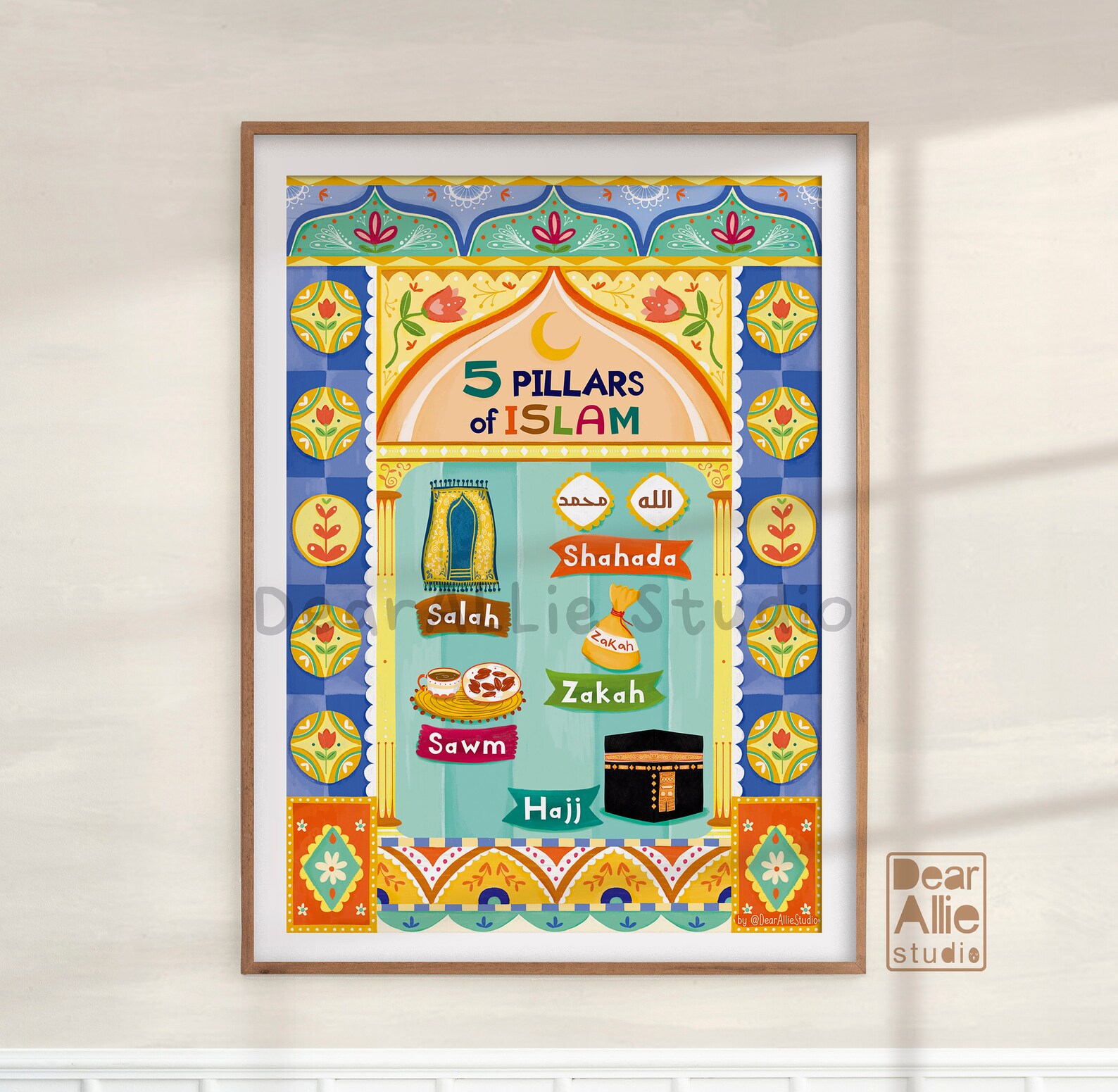 Printable 5 Pillars of Islam | 6 Pillars of Faith | Set of 2 DIGITAL ...