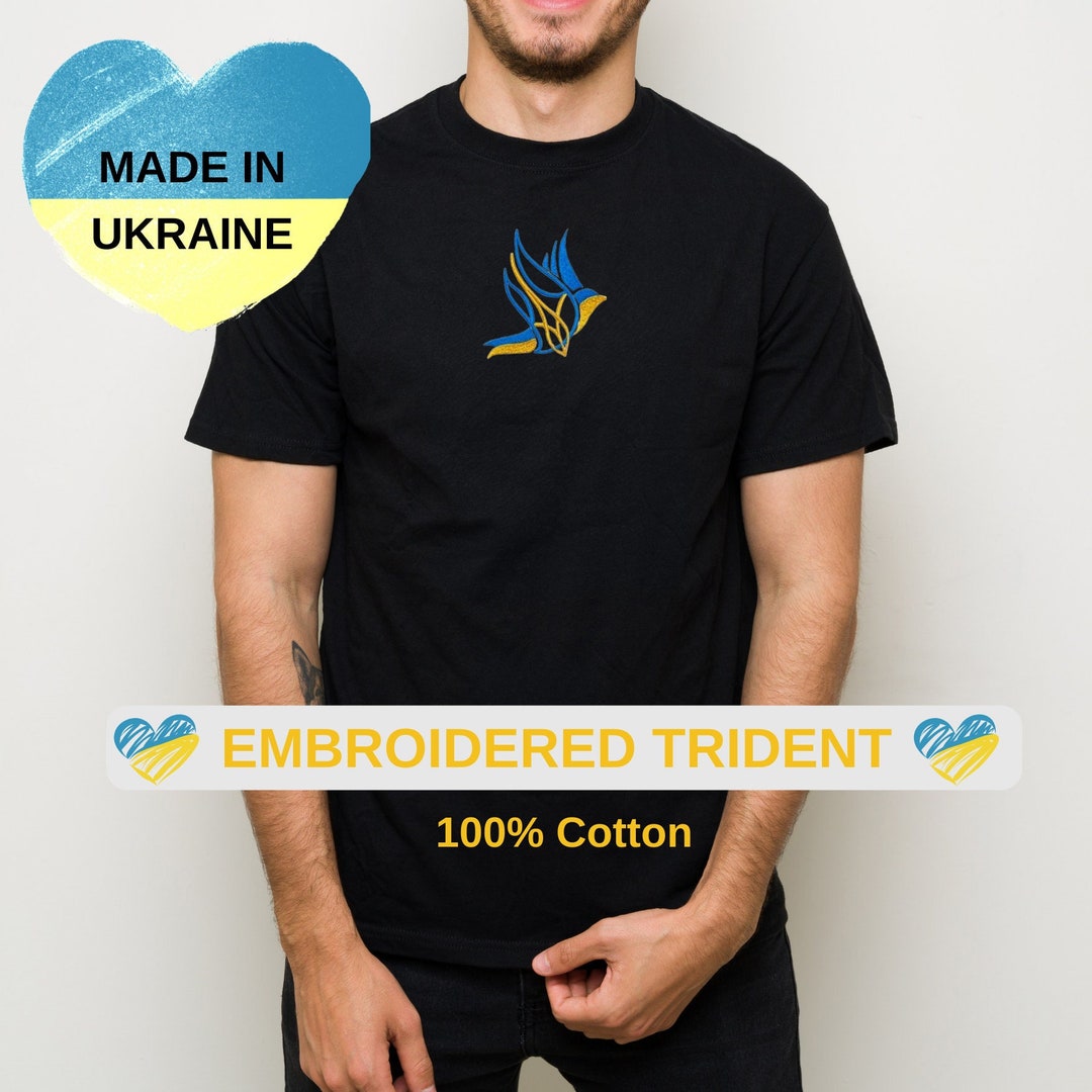 Ukraine Tshirts With Dove of Peace Embroidery Ukraine Peace T-shirt ...