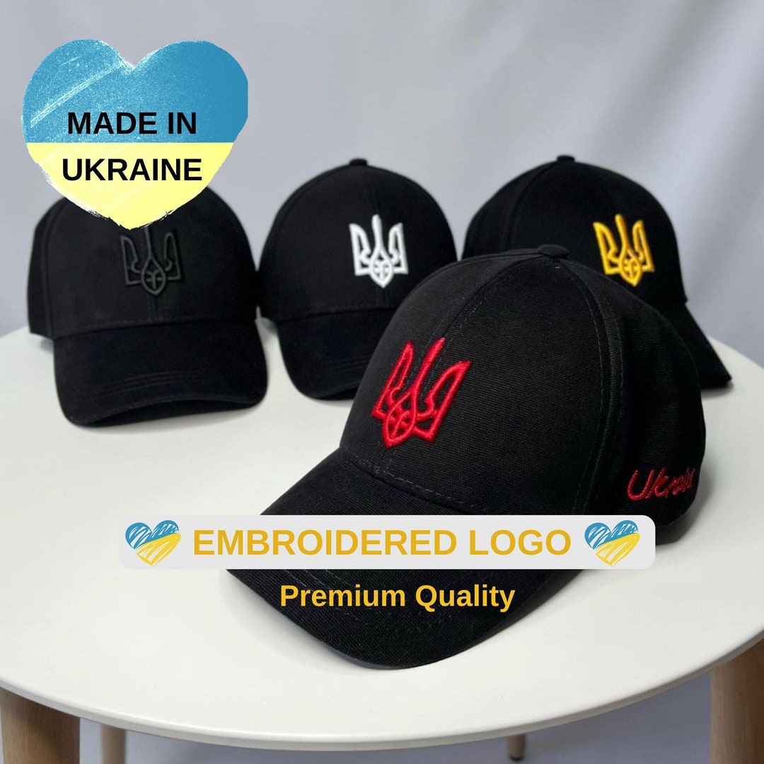 Black Ukraine Hats From Ukrainian Sellers Ukrainian Cap With - Etsy