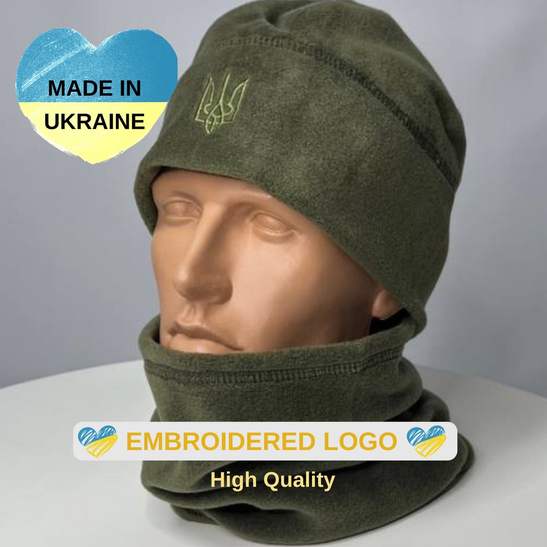 Warm Ukrainian Army Hat & Neckpiece With Embroidered Ukrainian Trident ...