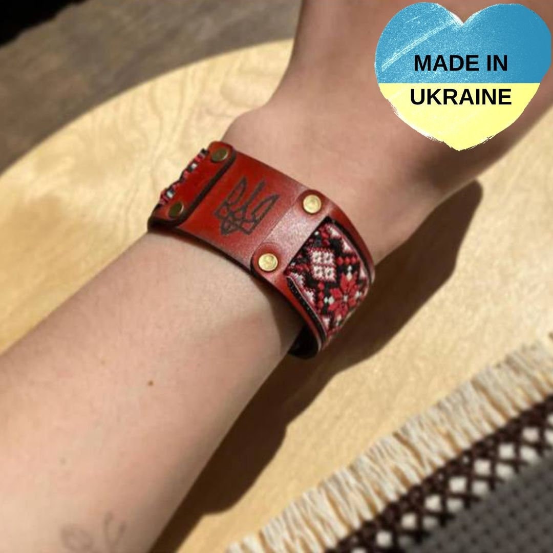 Handmade Ukrainian Leather Bracelet With Trident and Ukrainian Ornament ...