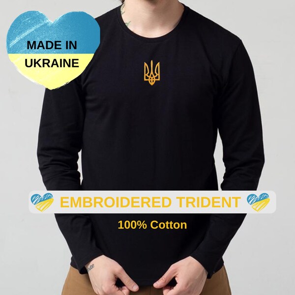 Ukrainian Embroidered Shirt - Etsy