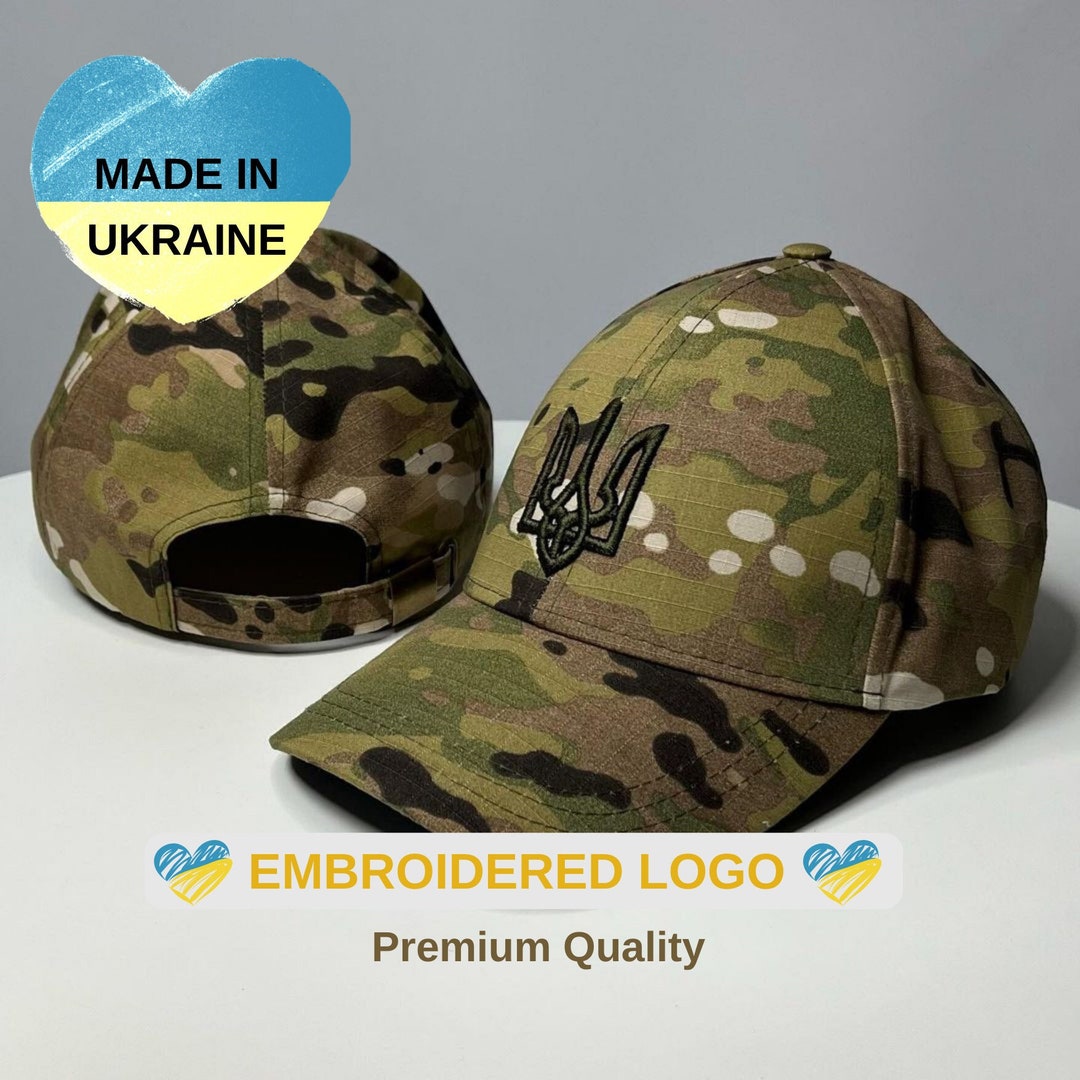 Ukraine Military Dad Hat With Ukrainian Trident Embroidered From ...