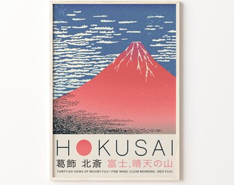 The Rising Sun Japanese Waves Hokusai Print Japanese Art - Etsy