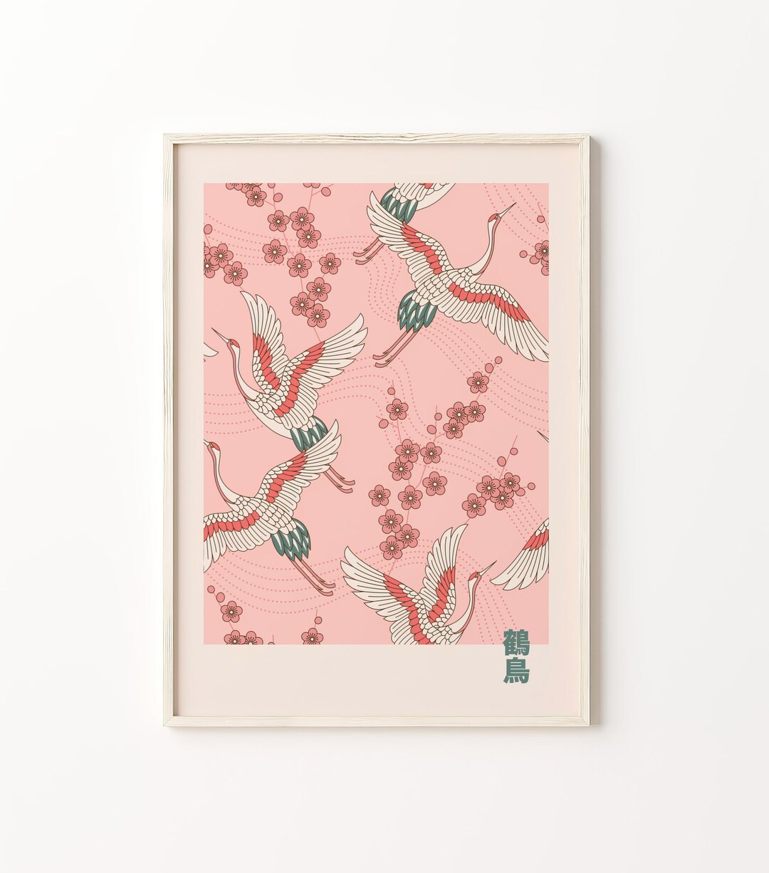 Japanese Crane Print, Japanese Floral Print, Sakura Print, Japanese Art ...