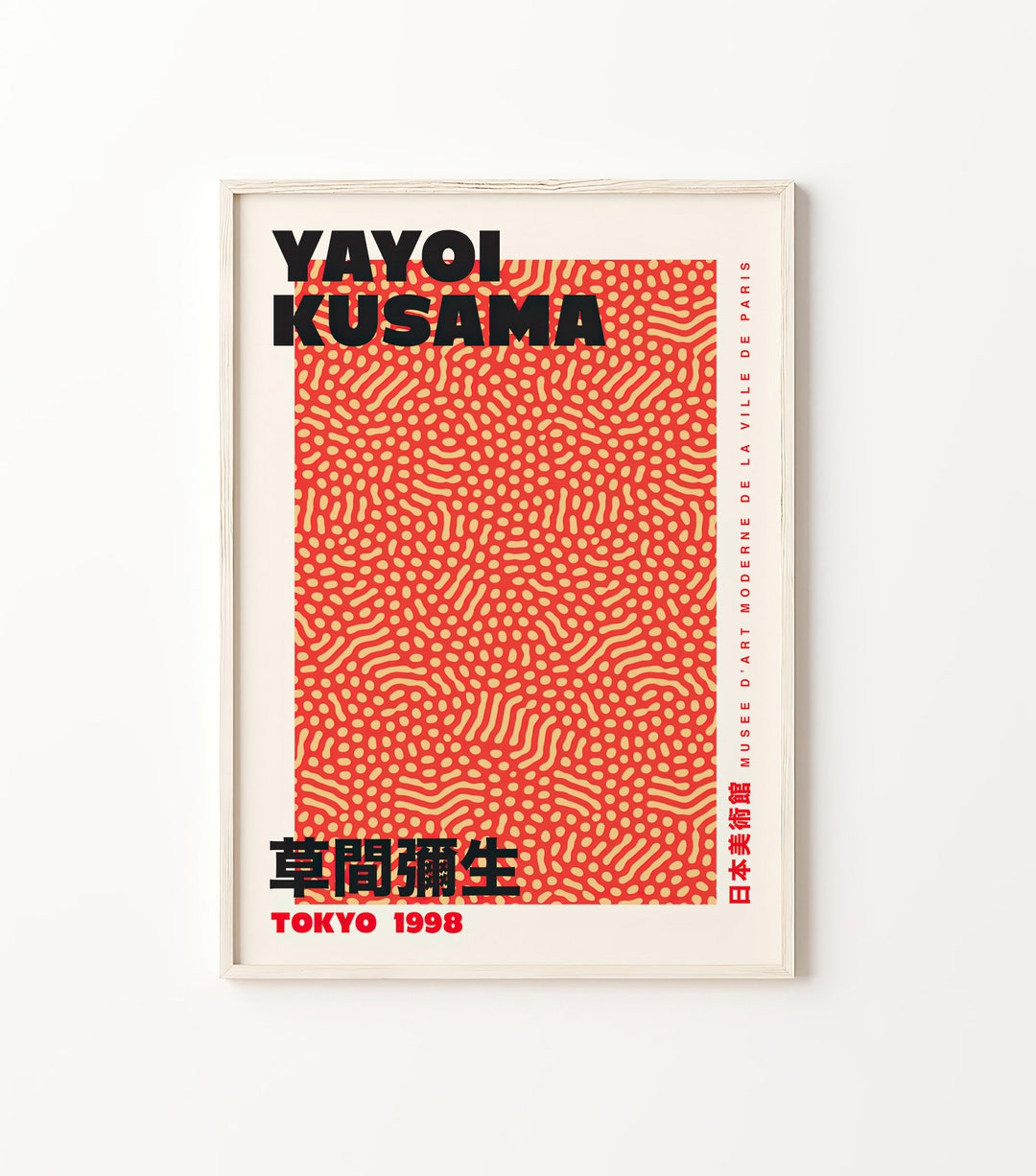 Kusama Inspired Art Print Yayoi Kusama Poster Japanese Art - Etsy