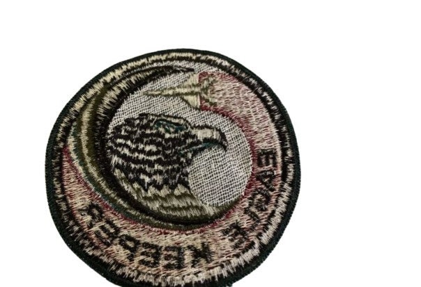 Vintage USAF Eagle Keeper Boeing F-15 80's Era Military Sew on Patch - Etsy