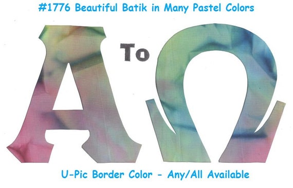 Nu Greek Letters Gamma Phi