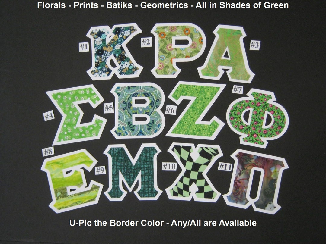 Greek Ironon Sigma Delta Tau Beta Gamma Alpha Epsilon Zeta Theta Kappa ...